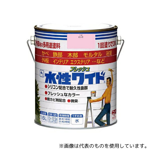 【アズワン AS ONE】実験室設備 工具類 工具、道具 ●塗膜は汚れにくく、付着した汚れも水しぶきで簡単に洗浄できる(ウォッシャビリティに優れる)高性能塗料です。 ●タレにくい、微臭タイプです。 ●かび止め材、さび止め材配合しています。 ...