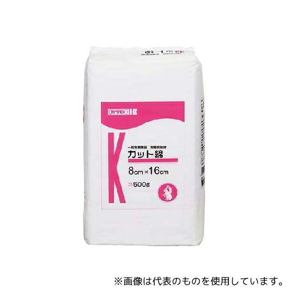 【アズワン AS ONE】看護、介護用品 病院関連商品 衛生材料 清浄綿 ●医療脱脂綿を、使用に適したサイズにカットした角綿です。 商品の仕様 ●材質:コットン100% ●サイズ:80×160mm ●入数:1袋(500g) ●JANコード：...