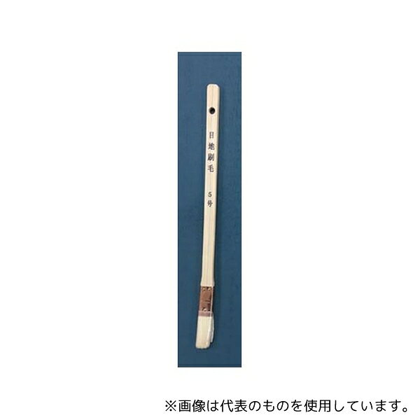 【アズワン AS ONE】実験室設備 工具類 工具、道具 ●目地や隅・角など細部の塗装に便利。 商品の仕様 ●規格:5号 ●サイズ(幅×高さ×奥行):15×273×6mm ●重量:10g ●材質:山羊毛 ●用途:目地用 ●原産国:中国 ●J...