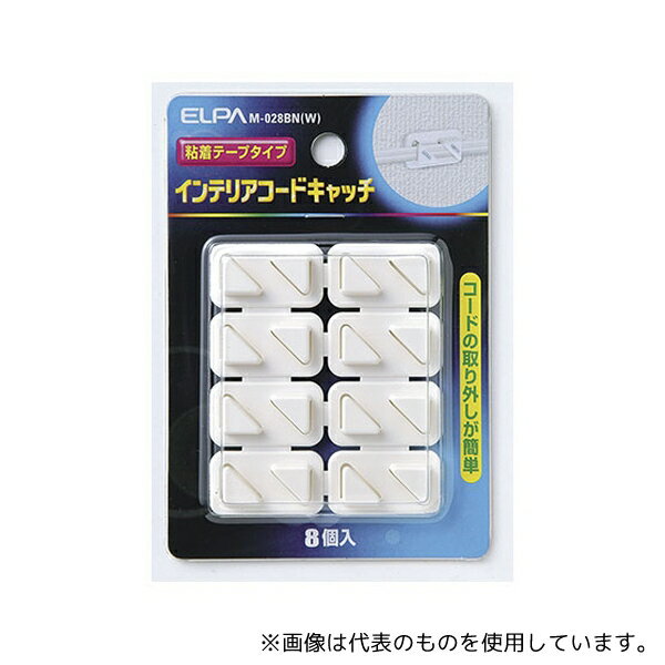 【アズワン AS ONE】実験室設備 工具類 工具、道具 商品の仕様 ●材質:ABS樹脂 ●入数:8個 ●カラー:ホワイト ●付属品:粘着テープ ●JANコード：4901087049509 【※ご注意ください】商品は代表の画像を使用しています。