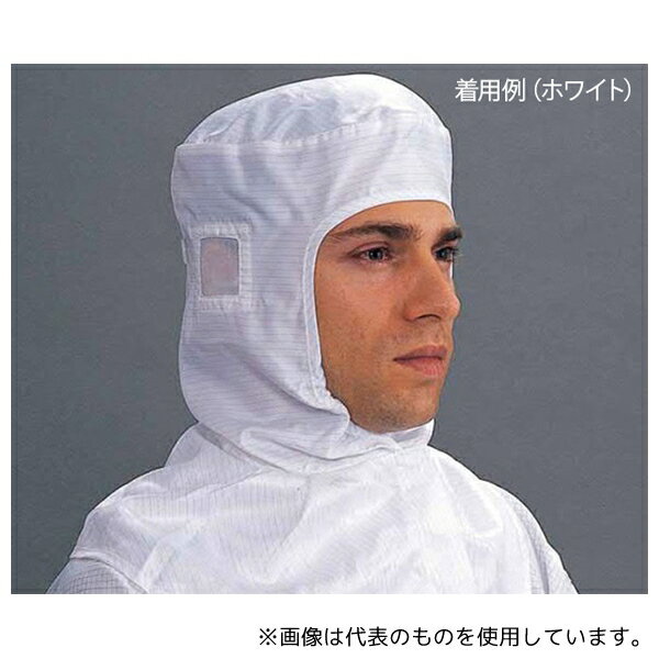 【アズワン AS ONE】半導体関連機器 無塵対策商品 クリーンルームウェア 商品の仕様 ●後頭部少ベルト調整式 ●素材:NU1770 ●JANコード：0 【※ご注意ください】商品は代表の画像を使用しています。