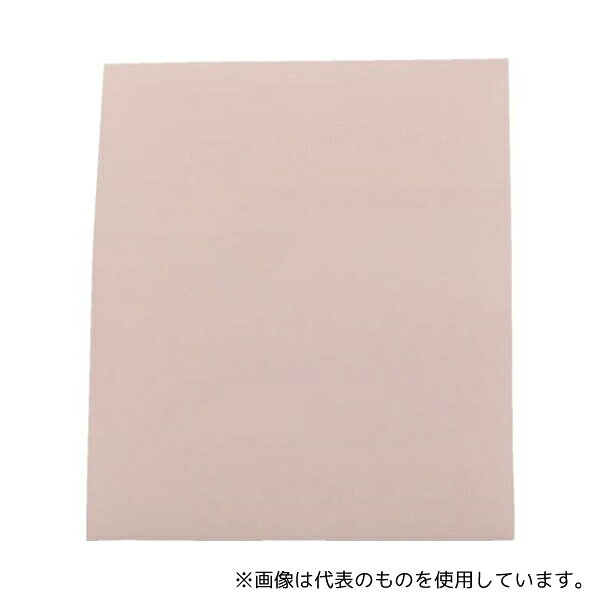 【アズワン AS ONE】実験室設備 工具類 研磨剤、研磨用品 ●高度なコーティング技術から生まれた最高級の仕上用耐水ペーパーで、塗装後のザラツキ処理に適しています。 ●ペーパーの色が粒度別に分かれているので、番手選びが簡単です。 ●研磨材...