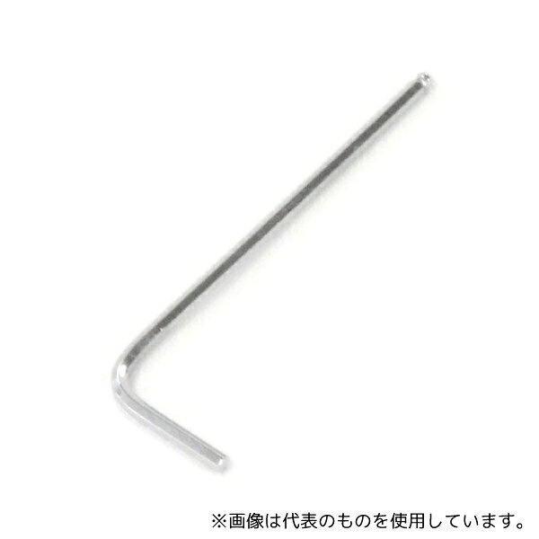 【アズワン AS ONE】実験室設備 工具類 工具、道具 ●六角穴付きボルト、止めネジ、皿ボルト、ボタンボルト等の開け締め作業に。 ●T型グリップで力が入りやすいです。 ●ボールポイントは、約25度傾けで回せます。 商品の仕様 ●六角穴付き...