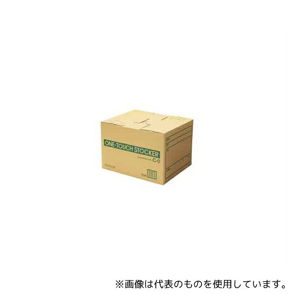 【アズワン AS ONE】実験室設備 事務用品・OAデスク 事務用品 ●C型(差込フタ付) ●底面はワンタッチ組立式。 ●書類保存箱です ●最大4段まで積み重ね可能 商品の仕様 ●耐荷重:約20kg ●規格:C-0(B4/A3用) ●材質:...