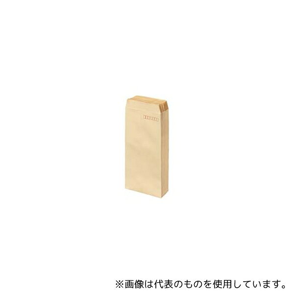【アズワン AS ONE】実験室設備 事務用品・OAデスク 事務用品 ●接着テープ付き封筒 ●箱の大きさも入数もコンパクトで使いやすい。 ●のりを使わず、手を汚さずにスピーディーな封かん作業ができます。 ●テープ付 ●定形 ●〒枠あり ●J...
