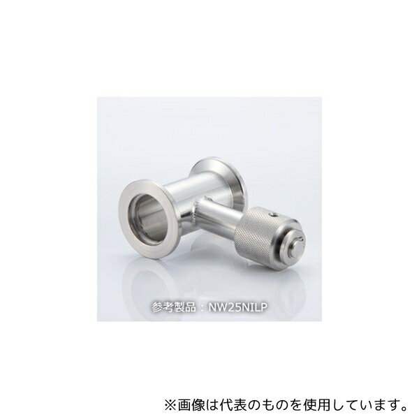 【アズワン AS ONE】実験室設備 工具類 工具、道具 ●真空破壊用として、主に使用されています。 商品の仕様 ● ●JANコード：4580026353817 【※ご注意ください】商品は代表の画像を使用しています。