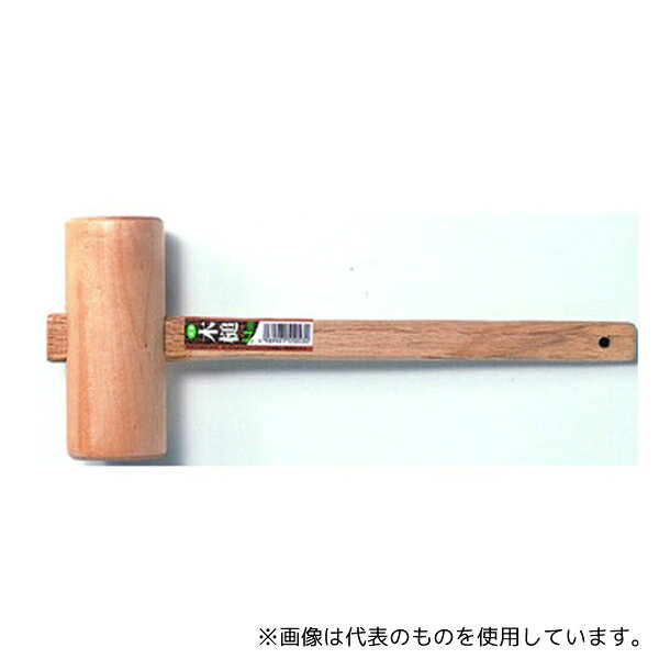 【アズワン AS ONE】実験室設備 工具類 工具、道具 ●ベーシックな木槌です。 商品の仕様 ●柄長(約):300mm ●頭部(約):幅110mm×直径42mm ●JANコード：4989921550503 【※ご注意ください】商品は代表の...
