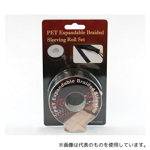 【アズワン AS ONE】実験室設備 工具類 工具、道具 商品の仕様 ●規格8mm ●長さ5m ●材質PET ●色黒 ●温度範囲-70〜150℃ ● ●JANコード：4547634087855 【※ご注意ください】商品は代表の画像を使用して...