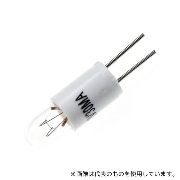 【アズワン AS ONE】汎用器具・消耗品 金属・樹脂実験必需2 実験室必需用品、器具その他 ●T-1 (4mm)、2ピン ●T-1 1/4 (4 mm) 2ピン終端フィラメントインジケータ。メータやスイッチなど、特に狭い場所での照明向けの...
