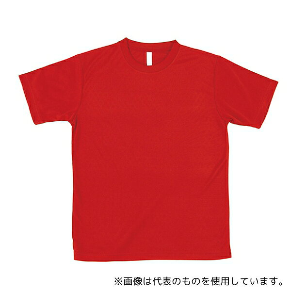 【アズワン AS ONE】実験室設備 事務用品・OAデスク 事務用品 ●汗をかいてもサラッとした肌触りをキープする高機能ドライ素材! 商品の仕様 ●商品サイズ:身丈74cm、身幅55cm、袖丈22cm ●重量:126g ●材質:150g/m...