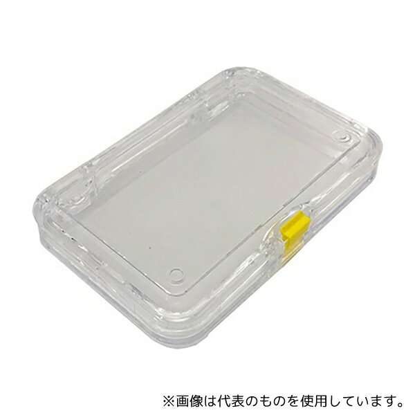 【アズワン AS ONE】看護、介護用品 処置・手術 手術室備品 ●クラス100のクリーンルーム内でふき取りクリーンパックしております。 ●容器内部の伸縮膜により保管物がしっかり固定され、保管物同士の接触による傷や輸送中の破損を防ぎます。 ...