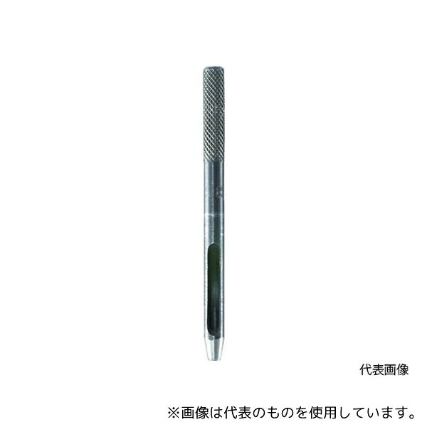 【アズワン AS ONE】実験室設備 工具類 工具、道具 ●刃先を薄く製作しておりますので良く切れます。 ●抜きカスが出やすい形状です。 ●特殊焼き入れ処理により、切れ味とコストを高次元で両立させました。 ●打刻しておりますので寸法の確認が...