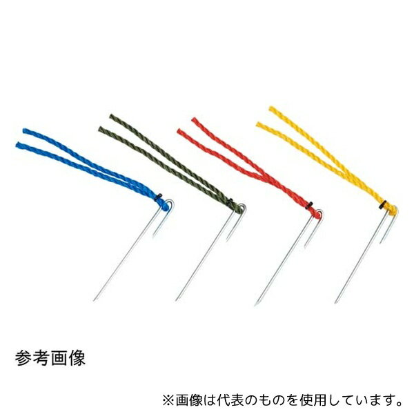 【アズワン AS ONE】看護、介護用品 介護・リハビリ リハビリ用品 ●グランド整備など幅広く活躍します 商品の仕様 ●カラー:緑 ●同色10本1組 ●重さ:約240g/組 ●ポリエチレンロープ5mm×15cm ●杭4mm×14.5cm ...