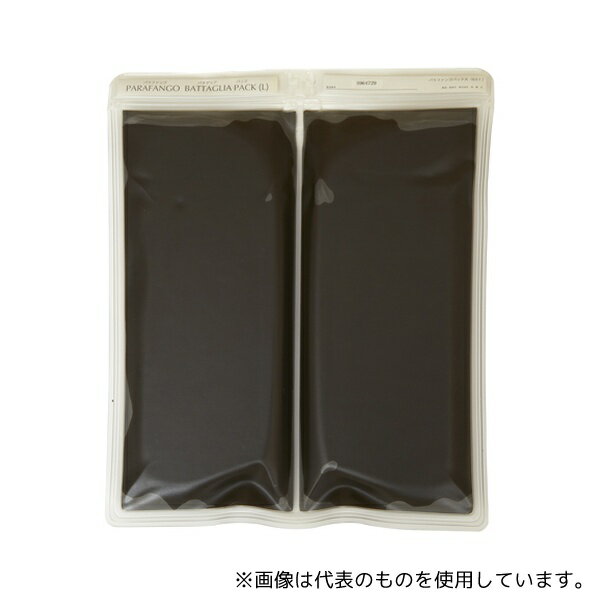 【アズワン AS ONE】看護、介護用品 介護・リハビリ リハビリ用品 ●パラファンゴパックとは温熱治療用鉱泥に上質パラフィンを加え、快適な温度で長時間保つことのできるパラファンゴを、特殊ポリウレタンフィルムで覆い、より安全に衛生的に使用で...