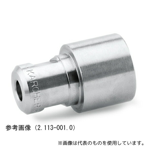【アズワン AS ONE】 ●ノズルチップです。 ●角度=高圧水噴射範囲を表す。 ●本体画像は「2.113-001.0」の画像を使用しています。 商品の仕様 ●仕様:25°(パワーノズル)/ノズルサイズ060 ●JANコード：4054278...