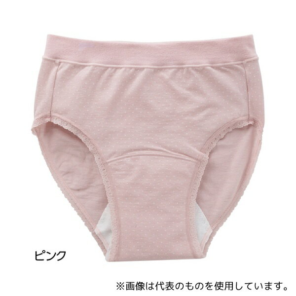 【アズワン AS ONE】看護、介護用品 介護・リハビリ 介護その他 ●吸水パッドを交換できるので、尿漏れ後も快適に過ごせます。 商品の仕様 ●[本体]綿65%・ナイロン30%・ポリウレタン5%[ウエストゴム部]綿90%・ポリウレタン10%...