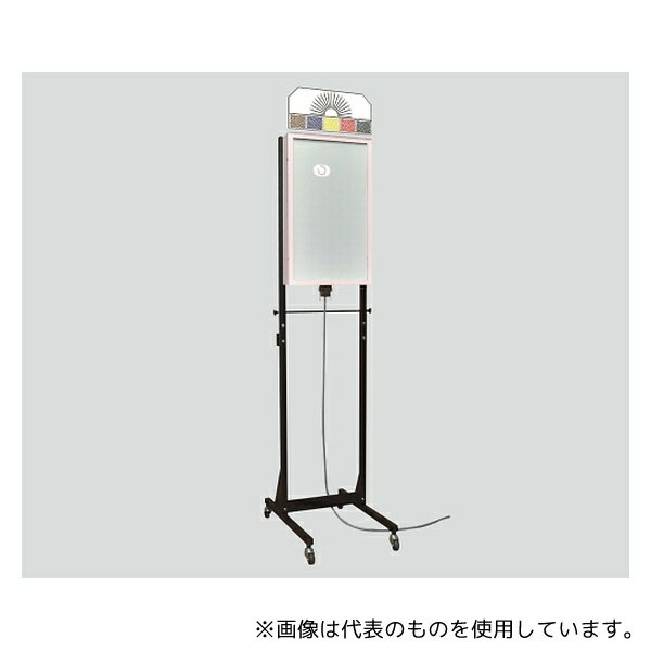 【アズワン AS ONE】看護、介護用品 診察・計測 身体計測器その他 ●投影式により、指示した箇所のみを標示します。 ●LED照明で、よりクリアに標示します。 商品の仕様 ●タイプ:脚立式 ●上下左右4方向 ●測定距離(m):5 ●サイズ...