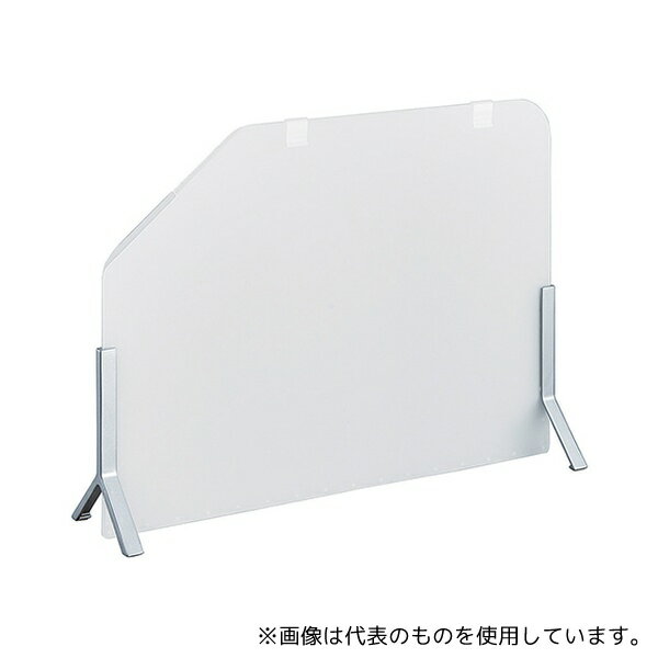 【アズワン AS ONE】看護、介護用品 事務・受付 病院事務、受付用品 ●軽量なので設置・移動が容易です。 ●本体パネルの間や付属のクリップで書類をはさめます。 ●半透明の素材ですので、手元だけをさりげなく隠せます。 商品の仕様 ●型番:...