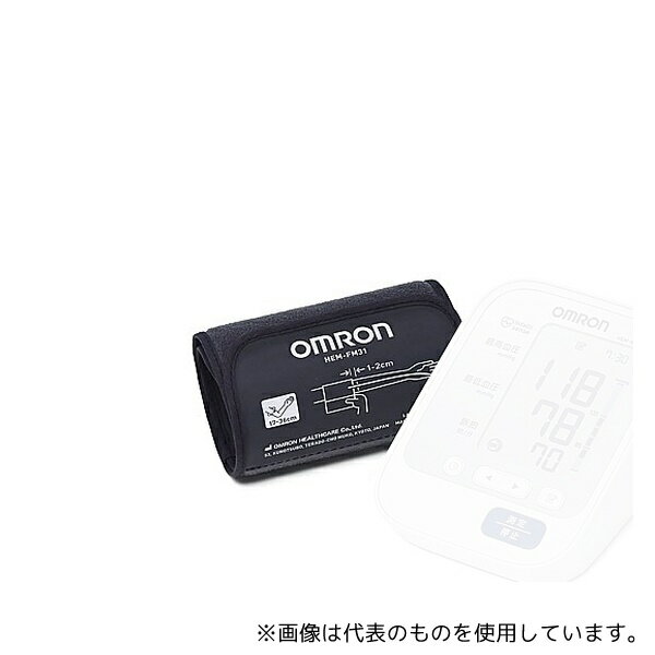 【アズワン AS ONE】看護、介護用品 診察・計測 血圧計 商品の仕様 ●適応腕周:17〜36cm ●JANコード：4975479409691 【※ご注意ください】商品は代表の画像を使用しています。 【※ご注意ください】0