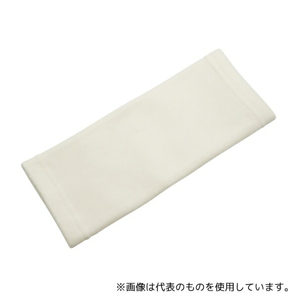 【アズワン AS ONE】看護、介護用品 介護・リハビリ 介護用品その他 ●関節の保温や圧迫に適したサポーターです。 ●縦横両方向に伸縮するため、患部にやさしくフィットします。 商品の仕様 ●型番:301301 ●適合部位:ひじS ●適合周...