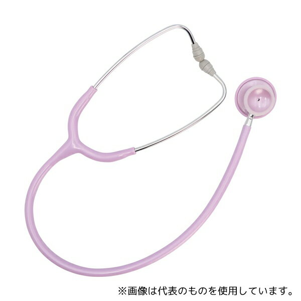 【アズワン AS ONE】看護、介護用品 診察・計測 聴診器類 ●チェストピース部は抗菌加工を施しています。 ●耳の角度に合わせて、耳管の角度調整が可能です。 ●ソフトイヤピースは回転式のため、耳の痛みを軽減します。 商品の仕様 ●仕様:ダ...