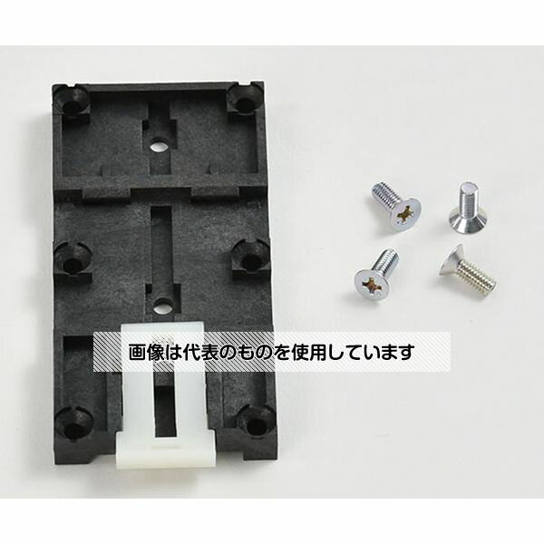 【アズワン AS ONE】汎用科学機器 冷却・加熱機器 温度調節器 ●RoHS2適合品 ●monoOne-120に取り付けてご使用できます。 商品の仕様 ●DINレール(35mm)に取り付けて使用してください。 【※ご注意ください】商品は代...