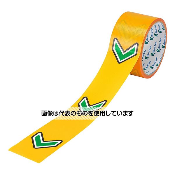 【アズワン AS ONE】汎用科学機器 冷却・加熱機器 加熱機器関連商品 ●床面、壁面へ貼り付けし誘導、案内、整列などの標示目的と してお使いいただけます。 ●手で簡単にカットでき、油性ペンでの書き込みも可能です。※養生用粘着テープです。ラ...