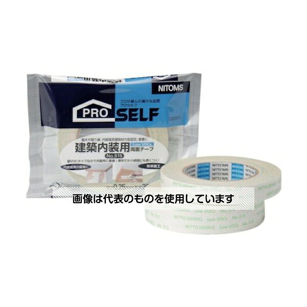 【アズワン AS ONE】汎用器具・消耗品 テープ・ラベル・紙製 テープ、紙製品関連品 ●低VOCタイプです。 ●有機溶剤を使用していません。 ●住宅など気密性の高い空間で使用される内装材の接着に適しています。 ●内装建具の固定・仮固定に。...