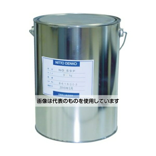 【アズワン AS ONE】汎用器具・消耗品 テープ・ラベル・紙製 テープ、紙製品関連品 ●ペトロラタムに無機質充填剤、錆転換剤を加えてペースト状としたもので3kg缶入りです。 ●鋼面に塗布して下地とテープ間のすき間をなくしテープを下地に密着...