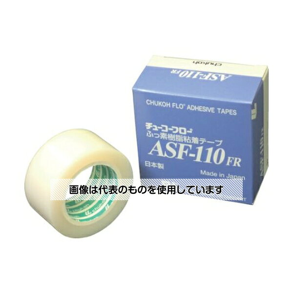 【アズワン AS ONE】汎用器具・消耗品 テープ・ラベル・紙製 テープ、紙製品関連品 ●耐熱性・非粘着性・高電気絶縁性・耐薬品性・滑り性に優れています。 ●各種コイル・モーター、ハーネスの耐熱結束。 ●シュート、ホッパーの摩擦面ライニング...