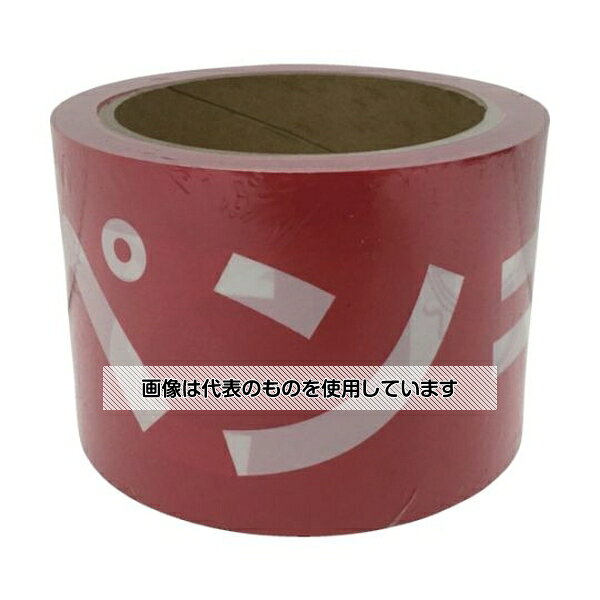 【アズワン AS ONE】汎用器具・消耗品 テープ・ラベル・紙製 テープ、紙製品関連品 ●危険・安全・環境整備を文字とイラストで表示できます。 商品の仕様 ●表示内容：ペンキ塗りたて ●色：レッド/ホワイト ●幅(mm)：70 ●長さ(m)...