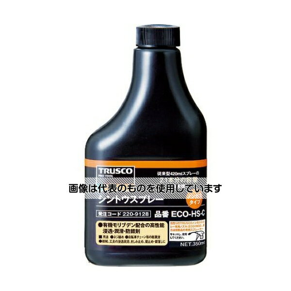 【アズワン AS ONE】汎用器具・消耗品 金属・樹脂実験必需1 洗浄用品・関連品 ●ノンガス仕様です。容器内で圧力がかかった状態にないため、外気温度での圧力の変化による爆発などのリスクが低減されます。エアゾール製品と比較すると安全で環境に...