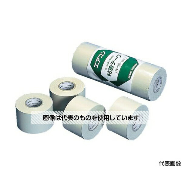 【アズワン AS ONE】汎用器具・消耗品 テープ・ラベル・紙製 テープ、紙製品関連品 ●薄厚(0.18mm)タイプはテーピング作業での施工性とフィット性が向上しています。 ●標準厚(0.2mm)タイプは耐久性に優れます。 ●冷媒配管保護用...