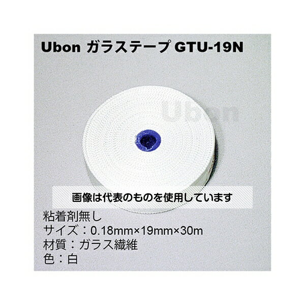 【アズワン AS ONE】汎用器具・消耗品 テープ・ラベル・紙製 テープ、紙製品関連品 ●耐熱性(180℃)、電気絶縁性に優れています 商品の仕様 ●入数：1巻 ●サイズ：0.18×19×30M ●サイズ：0.18mm×19mm×30M ●...