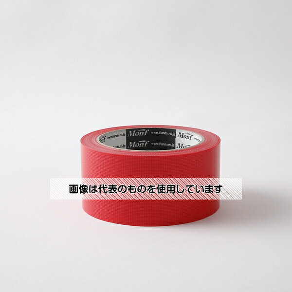 【アズワン AS ONE】汎用器具・消耗品 テープ・ラベル・紙製 テープ、紙製品関連品 ●建築養生用 ●封緘 ●仮止めなど ●スパッと切れて作業が「快適!!」 ●キレイに剥がせて糊残りが少ない! ●カラーバリエーションも充実! 商品の仕様 ...