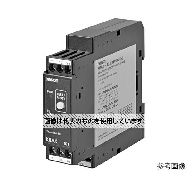【アズワン AS ONE】汎用器具・消耗品 金属・樹脂実験必需1 実験室必需機器その他 商品の仕様 ●オムロン形式：K8AK-TS1 100-240VAC 【※ご注意ください】商品は代表の画像を使用しています。