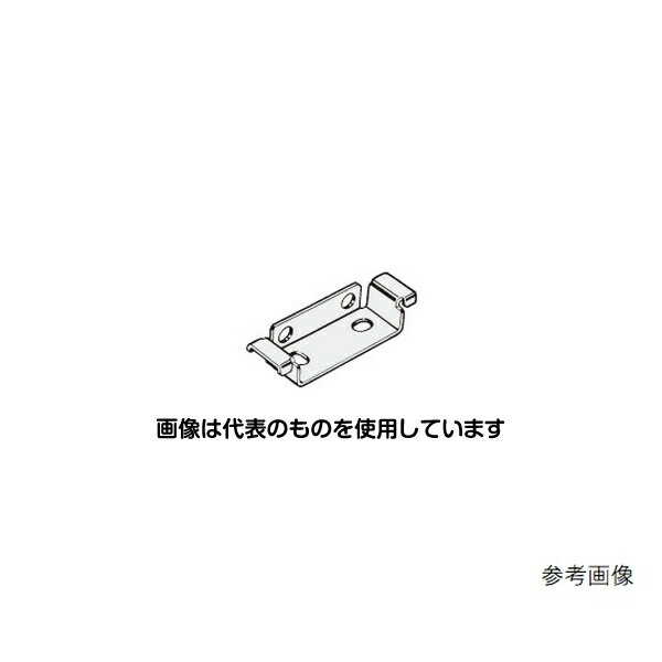 【アズワン AS ONE】汎用器具・消耗品 金属・樹脂実験必需1 実験室必需機器その他 商品の仕様 ●金具材質：ステンレス(SUS304) ●オムロン形式：E39-L143 【※ご注意ください】商品は代表の画像を使用しています。