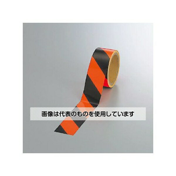 【アズワン AS ONE】汎用器具・消耗品 テープ・ラベル・紙製 テープ、紙製品関連品 ●テープ ●転倒災害防止 商品の仕様 ●サイズ：50mm幅×5m巻(0.2mm厚) ●材質：蛍光フィルム ●JANコード：4571181488155 【...