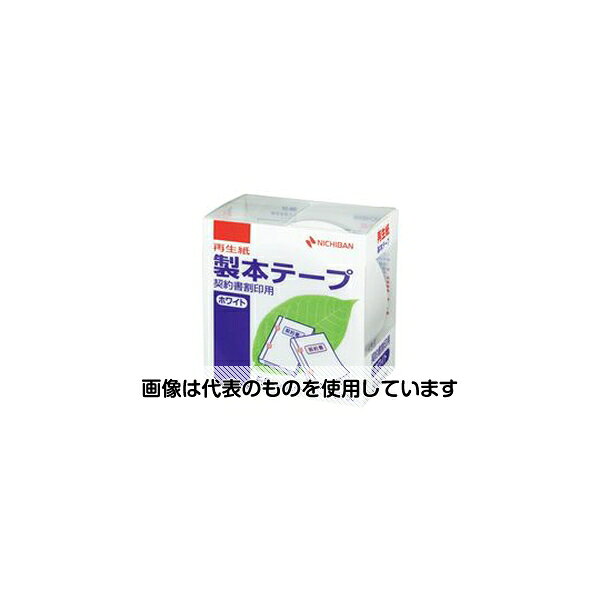 【アズワン AS ONE】汎用器具・消耗品 テープ・ラベル・紙製 テープ、紙製品関連品 ●文書を分かりやすく整理するための色。 ●耐侯性にすぐれた粘着剤を使用しているため、長期間変質しません。 商品の仕様 ●契約書割印用(ホワイト) ●白色...