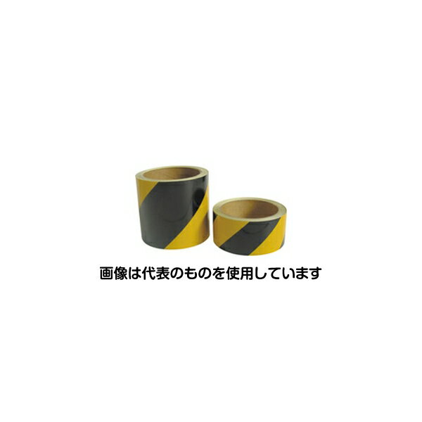 【アズワン AS ONE】汎用器具・消耗品 テープ・ラベル・紙製 テープ、紙製品関連品 ●夜間に光で反射するトラ柄の危険表示テープ。 ●粘着付で貼るだけで簡単に表示できます。 ●現場用アイテムです ●粘着タイプ 商品の仕様 ●寸法：幅45m...