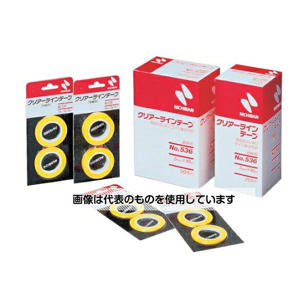【アズワン AS ONE】汎用器具・消耗品 テープ・ラベル・紙製 テープ、紙製品関連品 ●ラインぎわが鮮明で、スッキリした仕上がりです。 ●バリやケバ立ちがなく、仕上がりが完璧です。 ●耐熱性、耐溶剤性に優れています。 ●ポリウレタン、ポリ...