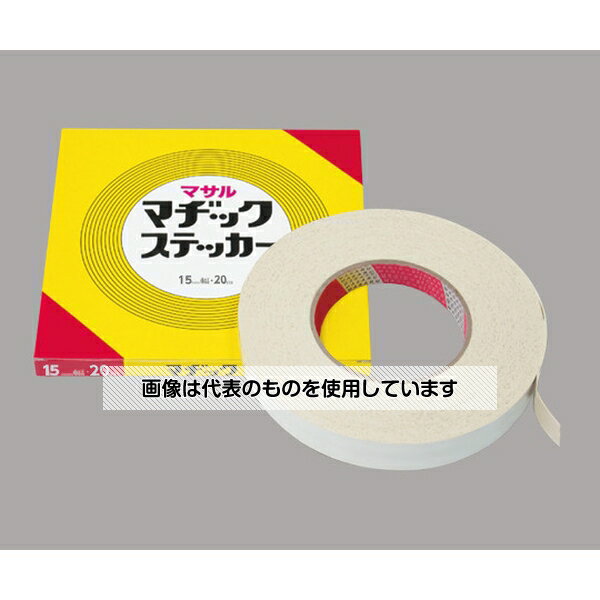 【アズワン AS ONE】汎用器具・消耗品 テープ・ラベル・紙製 テープ、紙製品関連品 ●特殊布にゴム系粘着剤を塗布した両面テープです。 ●高い粘着力を長期間保ちます。 商品の仕様 ●材質：ゴム系粘着剤 ●JANコード：4528944020...