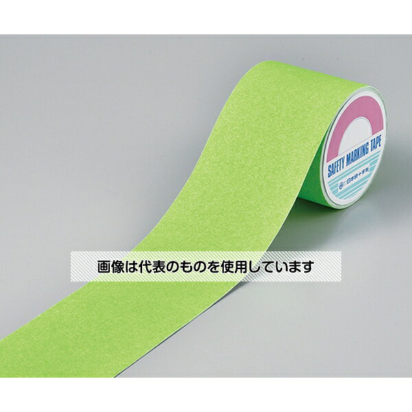 【アズワン AS ONE】汎用器具・消耗品 テープ・ラベル・紙製 テープ、紙製品関連品 ●視認性に優れ、薄暗い場所でもよく目立つ「蛍光色」の滑り止めテープです。 商品の仕様 ●サイズ：100mm幅×5m ●厚み：0.8mm ●平面用 ●はく...