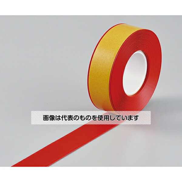 【アズワン AS ONE】汎用器具・消耗品 テープ・ラベル・紙製 テープ、紙製品関連品 ●厚みのあるPVC基材の両端部にはテーパー構造を採用しており、剥がれにくく、破れにくい、耐久性に優れたフロア用ラインテープです。 商品の仕様 ●サイズ：...