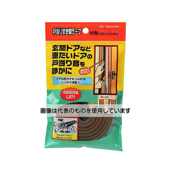 【アズワン AS ONE】汎用器具・消耗品 テープ・ラベル・紙製 テープ、紙製品関連品 ●取りつけカンタン！玄関ドアなど重たいドアの戸当り音を静かに！ドアの圧力でもつぶれず、しっかり消音！！ ●冷暖房効果UP！ ●クッション性、気密性に優れ...
