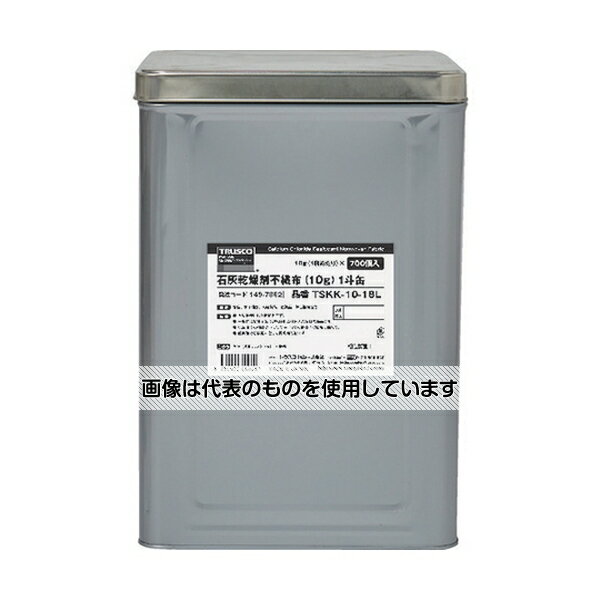 【アズワン AS ONE】汎用器具・消耗品 チューブコネクタ素材 クリップ、ポリ袋 ●石灰を使用した乾燥剤です。 ●一般的にお菓子などの乾燥剤に使用され安価な商品です。 ●航空便での輸送は不可ですが、船での輸送には使用可能です。 ●耐水、耐...