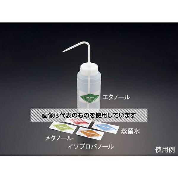 【アズワン AS ONE】汎用器具・消耗品 テープ・ラベル・紙製 記録紙、マーカー ●ボトルや洗浄瓶に入れた薬液の識別管理に ●薬品に強い表面加工を施しています 商品の仕様 ●呼称：エタノール(5枚) ●材質：PET ●サイズ(mm)：W8...