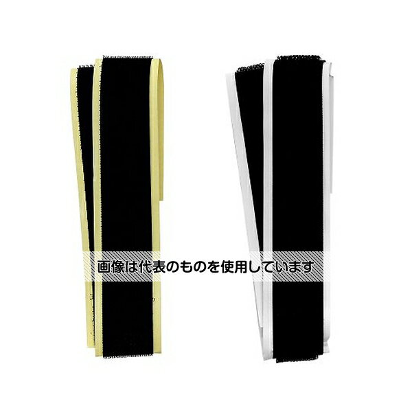 【アズワン AS ONE】汎用器具・消耗品 テープ・ラベル・紙製 テープ、紙製品関連品 ●A面とB面を貼り合わせ使用する面ファスナーです。 ●A面(フック面)はマッシュルームタイプなので、激強力な係合力を発揮します。 ●激強力な係合力に負け...