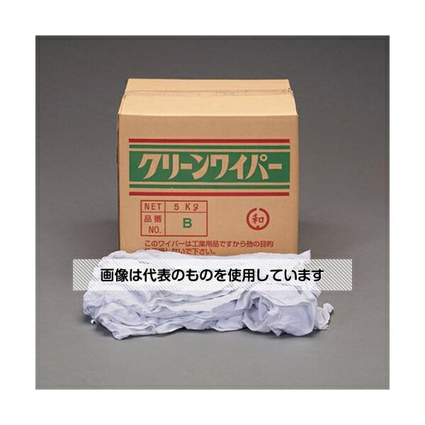 【アズワン AS ONE】汎用器具・消耗品 テープ・ラベル・紙製 ワイパー ●入数は5kg入りです。 ●サイズは不揃いです。 商品の仕様 ●サイズ(mm)：約300〜500×300〜500 ●材質：綿100％ ●新品布(ハギレ) ●JANコ...