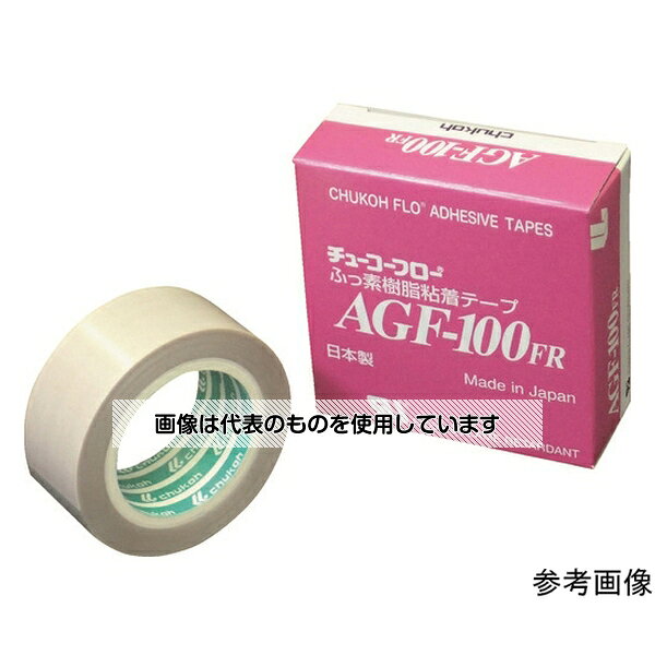 【アズワン AS ONE】汎用器具・消耗品 テープ・ラベル・紙製 テープ、紙製品関連品 ●ガラスクロスを基材とした寸法安定性の高いタイプです。 ●耐熱性・非粘着性・高電気絶縁性・耐薬品性・滑り性に優れています。 ●テフロン?PTFE製の粘着...